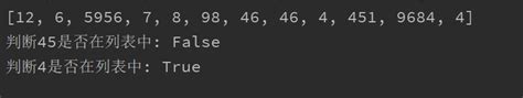 Python分治算法2python算法之分治算法思想 Csdn博客