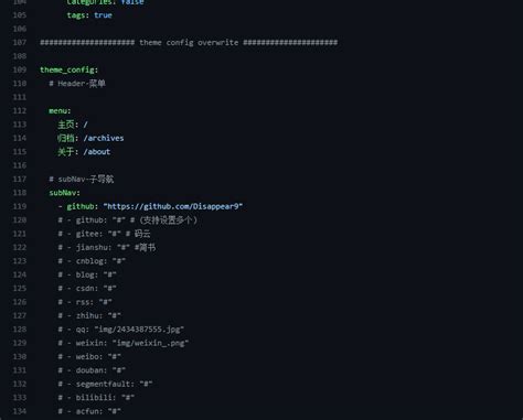 使用 Github Actions 自动部署hexo Thinkalone