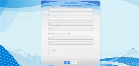 Javavue计算机毕设在线问诊系统的设计与实现【源码开题论文】 Csdn博客