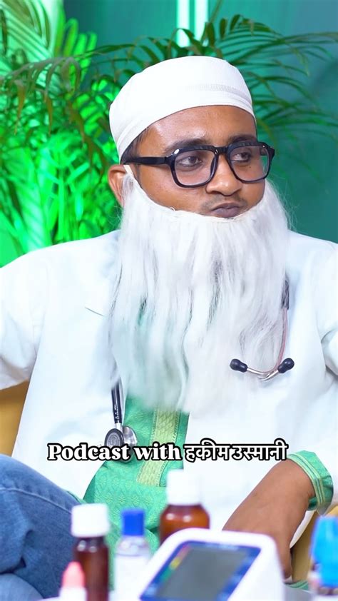 Subscribe Karo Moye Moye 3 Instagram