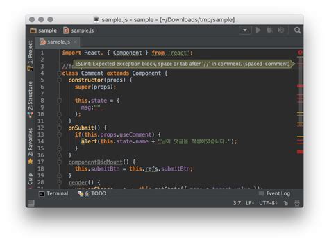linter를 이용한 코딩스타일과 에러 체크하기