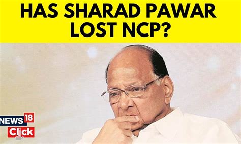 Maharashtra Politics Who Will Ncp Symbol Go To Election Commission To