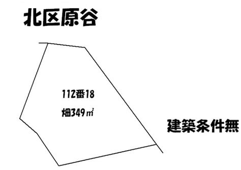 【ハトマークサイト三重】京都府京都市北区大北山原谷乾町の 売地