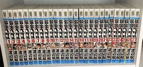 弱虫ペダル 1〜68巻 小説 セット メルカリ