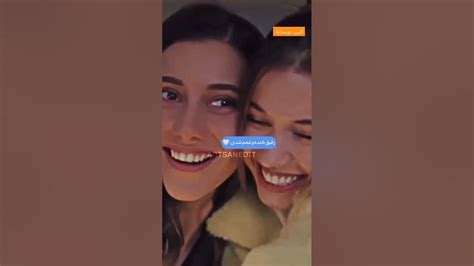 کلیپ خواهرانه و دوستانه Youtube