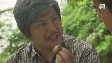 為食神探 第 01 集預告 Tvb Youtube