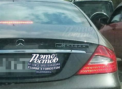 Красиво жить не запретишь 😉 Типичный Ростов Главный Папа 161