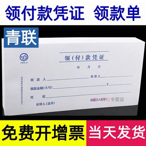夏旗办公日本进口黑色按压式圆珠笔tombow蜻蜓bc Ap子弹头原子笔07mm多功能旅行笔油笔气压笔多色圆珠笔虎窝淘