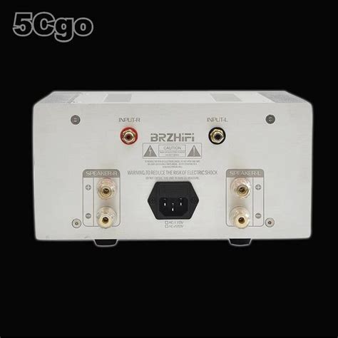5cgo【發燒友】brzhifi場效應管甲類功放 Hood 1969甲類功放機 膽機音質 桌面小甲 高性噪比 含稅 Yahoo拍賣