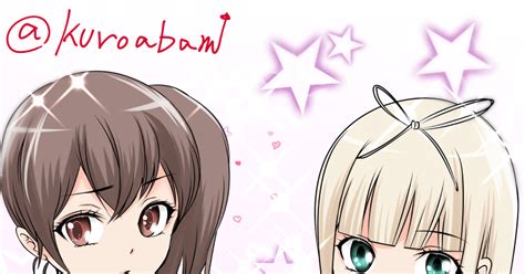 艦これ 夕立嬢と加賀さん 黒葉だむ のイラスト Pixiv