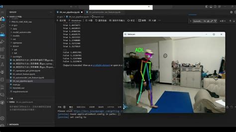 St Gcn Openpose Falling Detection Youtube