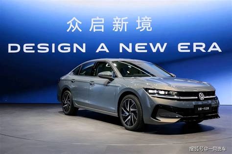 2024北京车展丨兼顾商务与家用，全新一代迈腾首发亮相搜狐汽车搜狐网