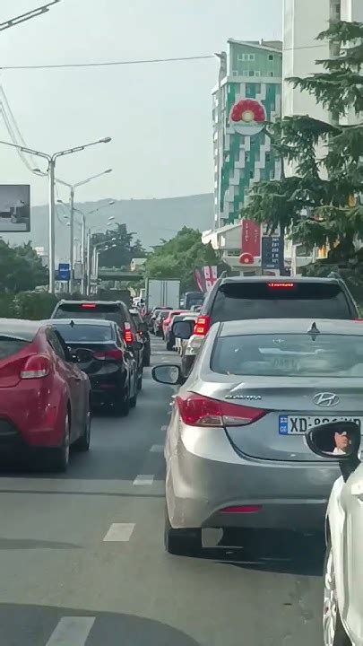 საცობი გე Youtube