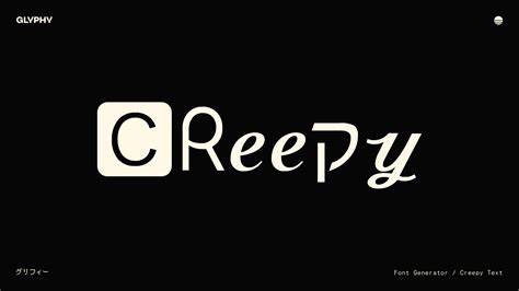 Creepy Text Generator 🅲𝕆𝕡y And קⓐѕт𝐄 Glyphy Creepy Text Generator 🅲𝕆𝕡y And קⓐѕт𝐄 Glyphy