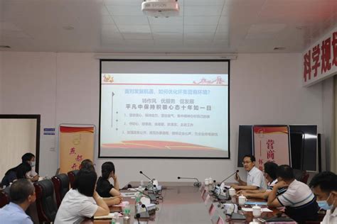 怀集开展优化营商环境信访举报宣传，回应企业家需求广佛肇减税政策举报