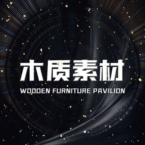 分类导航 花瓣网