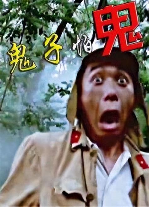 抗日喜剧电影爆笑前十名十大必看抗战电影 We生活