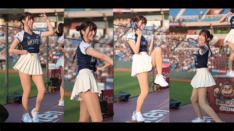 Rakuten Girls樂天女孩 菲菲 Aviva 第三局應援合輯 我是老大 楽天ガールズ 菲菲大長腿 Youtube