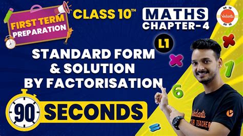 Middle Term Splitting Solution By Factorization Method Quadratic