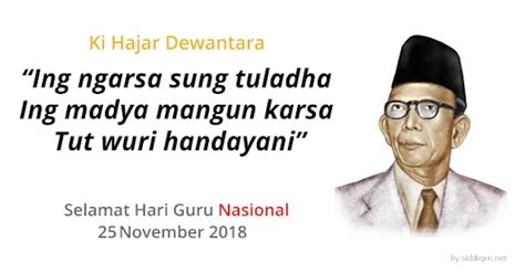 Ucapan Selamat Hari Guru Nasional Terbaru 2019 Lenkap Gambar