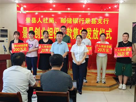 衡水新闻网