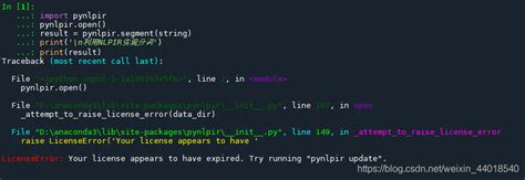 Anaconda3环境安装pynlpir库pynlpir Updat Csdn博客