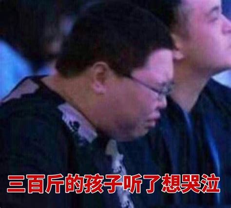 一表人才的諸葛亮娶丑老婆，原來背後的原因是這樣子的 每日頭條