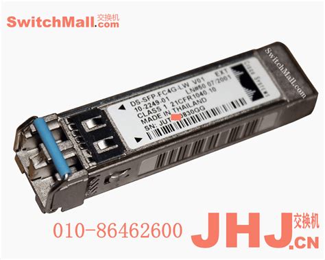 Ds Sfp Fc4g Lw 思科光纤存储交换机4g单模光模块 1310nm 10km Cisco Ds Sfp Fc4g Lw 思科光纤存储交换机光模块 1 2 4