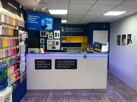 Iphone не включается из за нехватки памяти Дзен