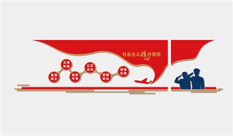 郑州航空港经济综合实验区综合行政执法局（城市管理局）文化长廊设计vi设计郑州树标文化传播有限公司