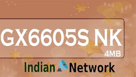 Gx6605s Nk Software