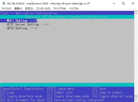 IMAGE Issue Nopnop Esp Idf Pwm Slider GitHub