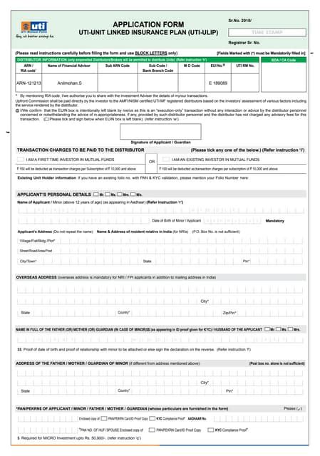 Pag Ibig Multi Purpose Application Form