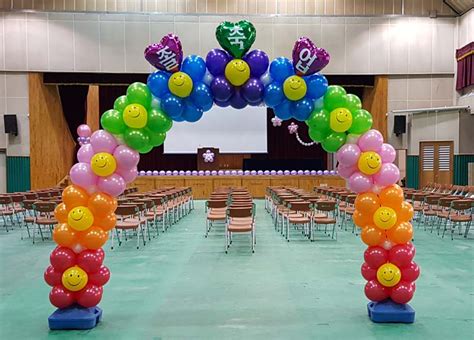 행사이벤트 풍선아치 7 페이지