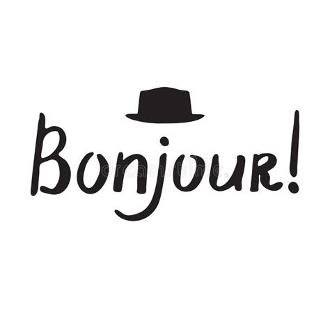 Bonjour ブリュッセルからボンジュール