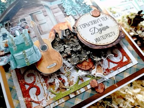 С днем рождения мужчине путешественнику 59 фото
