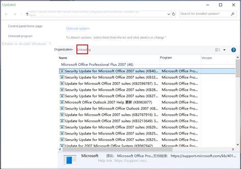 How To Fix File System Error 2147219196 Without Harming Data Rene E Laboratory