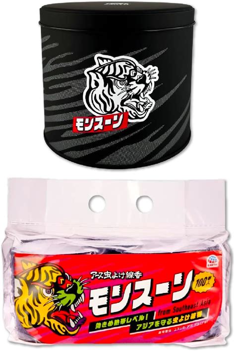 Amazon Co Jp