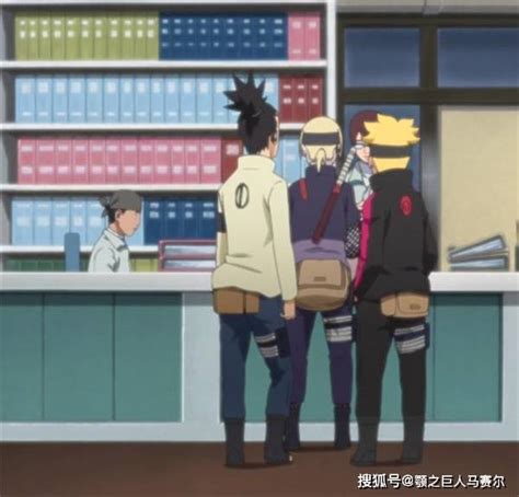 动漫博人传：如果鹿代不是中忍，井阵这回还能如愿吗？ 搜狐大视野 搜狐新闻