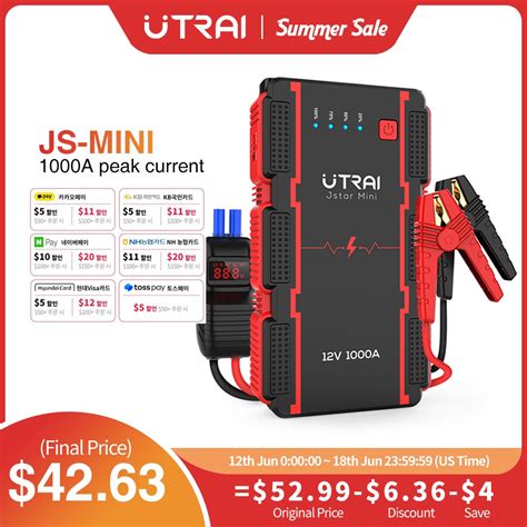 Utrai 점프 스타터 보조베터리 시동 장치 휴대용 충전기 비상 부스터 12v 자동차 배터리 점프 스타터 1000a점프 스타터 Aliexpress