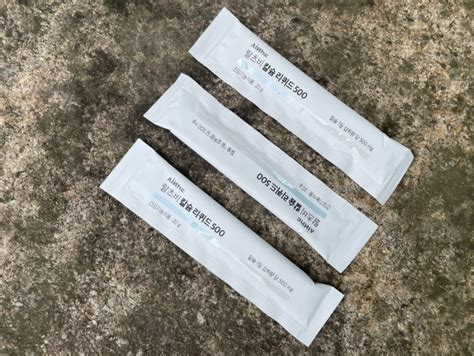 칼슘 효능 임산부 액상 칼슘제 추천 랄츠비 칼슘리퀴드 500 네이버 블로그