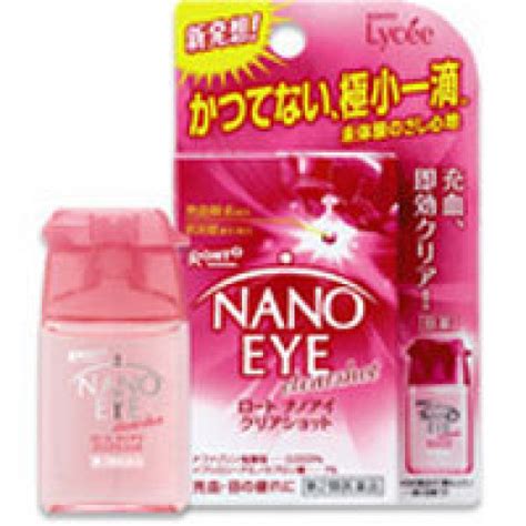 Купить капли для глаз Rohto Nano Eye Lycee для девушек (не ...