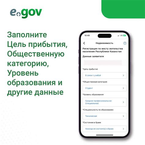 Сообщение от 1414 У вас отсутствует регистрация по месту жительства