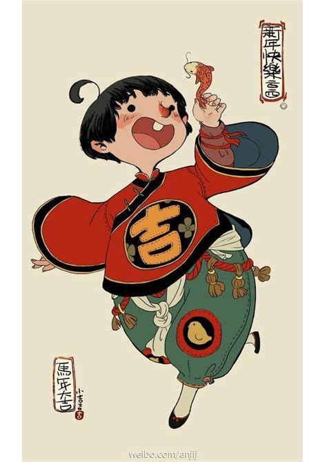 Pin By Guo On Cartoon Character Design Character Design Animation