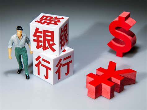 紫金银行：2022年实现营收4507亿元，总资产增至2247亿元界面新闻