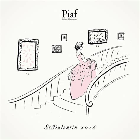 초콜릿 꿈 삐아프piaf On Instagram “삐아프의 다섯번째 발렌타인데이 2월 첫주에 시작합니다 조금만 기다려