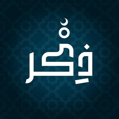 عروض زواج حقيقه