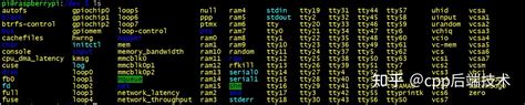Linux驱动（驱动程序开发、驱动框架代码编译和测试） 知乎