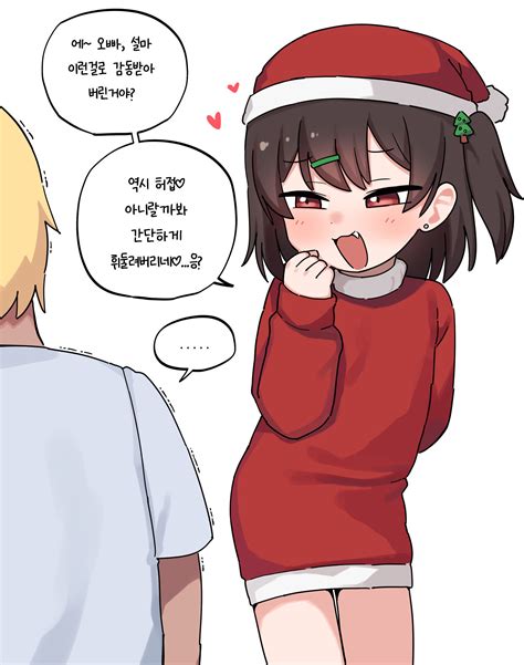 Original Drawn By Lakilolom Danbooru