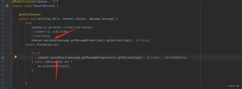 Rabbitmq的理解与使用以及消息丢失，重复，积压的demo处理rabbitmq Redelivered Csdn博客